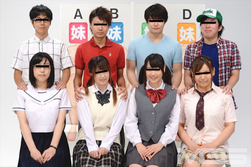 兄なら妹の裸当ててみて！年の近い兄妹限定オール巨乳妹スペシャル 118rct 782 人気av女優観察日記 無料アダルト動画大全集