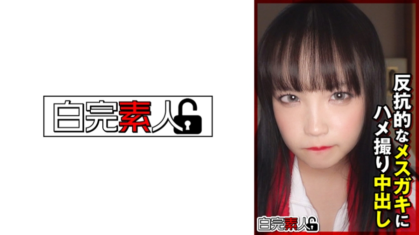 「童顔むちむち巨乳娘と生ハメsex」：mgs動画＜プレステージ グループ＞アダルト動画配信サイト